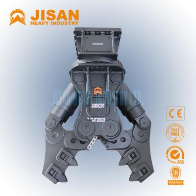 China Metal Cutting Crusher Excavator Attachment Concrete Reinforcement Cutter Portable Hydraulic Shear Attachment for sale