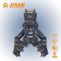 China Metal Cutting Crusher Excavator Attachment Concrete Reinforcement Cutter Portable Hydraulic Shear Attachment for sale