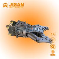 China 3300 Mm Length 565 Mm Jaw Opening Scrap 10-14 Ton Excavator Hydraulic Combi Demolition Concrete Shear For Bonny Ce460-5 for sale