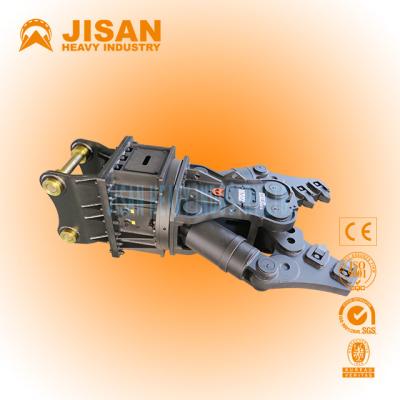 China 3300 Mm Length 565 Mm Jaw Opening Scrap 10-14 Ton Excavator Hydraulic Combi Demolition Concrete Shear For Bonny Ce460-5 for sale