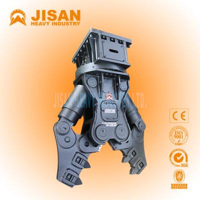 China Excavator Double Cylinder Steel Hydraulic Mutli Nose Shear Jaw For Metal Cutting Crusher Concrete Reinforcement for sale