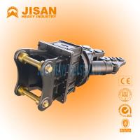 China Excavator Double Cylinder Steel Hydraulic Mutli Nose Shear Jaw For Metal Cutting Crusher Concrete Reinforcement for sale
