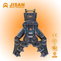 China Excavator Double Cylinder Steel Hydraulic Mutli Nose Shear Jaw For Metal Cutting Crusher Concrete Reinforcement for sale
