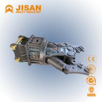 China Multi Crusher Hydraulic Pulverizer Building Demolition Shear Japan Yellow Australia Customized Excavator Technical for sale