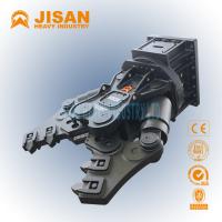 China Multi Crusher Hydraulic Pulverizer Building Demolition Shear Japan Yellow Australia Customized Excavator Technical for sale