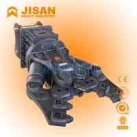 China Multi Crusher Hydraulic Pulverizer Building Demolition Shear Japan Yellow Australia Customized Excavator Technical for sale