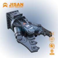 China Multi Crusher Hydraulic Pulverizer Building Demolition Shear Japan Yellow Australia Customized Excavator Technical for sale