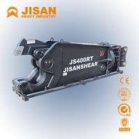 China OEM ODM Service Excavator Hydraulic Steel Shear CE Sale Quality Factory Price Teyun Tycs450rt Hydraulic Shear for sale