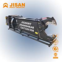 China OEM ODM Service Excavator Hydraulic Steel Shear CE Sale Quality Factory Price Teyun Tycs450rt Hydraulic Shear for sale