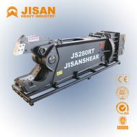 China OEM ODM Service Excavator Hydraulic Steel Shear CE Sale Quality Factory Price Teyun Tycs450rt Hydraulic Shear for sale