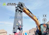 China OEM ODM Service Excavator Hydraulic Steel Shear Quality Factory Price Teyun Tycs450rt Hydraulic Shear For Shear for sale