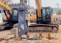 China OEM ODM Service Excavator Hydraulic Steel Shear Quality Factory Price Teyun Tycs450rt Hydraulic Shear For Shear for sale