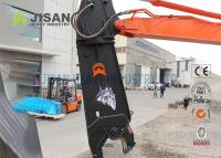 China New Product Hydraulic Shear Excavator Metal Shears Sale OEM ODM Service Zx200-7 Scrap Shear For Dismanlting Cars Quality for sale