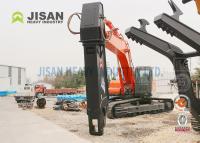 China New Product Hydraulic Shear Excavator Metal Shears Sale OEM ODM Service Zx200-7 Scrap Shear For Dismanlting Cars Quality for sale