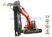 China Hydraulic Demolition Concrete Crusher Shears Excavator Pulverizer Hydraulic Shear For Mini Excavator for sale