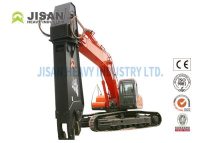 China Hydraulic Demolition Concrete Crusher Shears Excavator Pulverizer Hydraulic Shear For Mini Excavator for sale
