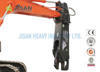 China Hydraulic Demolition Concrete Crusher Shears Excavator Pulverizer Hydraulic Shear For Mini Excavator for sale
