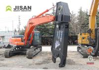 China Hydraulic Demolition Concrete Crusher Shears Excavator Pulverizer Hydraulic Shear For Mini Excavator for sale