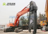 China Hydraulic Demolition Concrete Crusher Shears Excavator Pulverizer Hydraulic Shear For Mini Excavator for sale