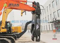 China Hydraulic Demolition Concrete Crusher Shears Excavator Pulverizer Hydraulic Shear For Mini Excavator for sale