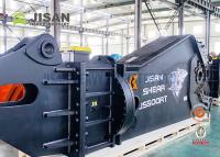 China CE R310lc Excavator Hydraulic Shears For Steel Structure Demolition Sale Scrap Metal Rotating Shear New Product Quality for sale