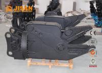 China Heavy Duty Excavator Shear Eagle 20 Ton Excavator Rotating Shear Dismantling Machine For Sale Hydraulic Shears for sale