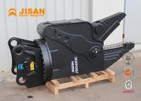 China Jisan  20ton 30ton Excavator Hydraulic Shear Hydraulic Eagle Shear Car Dismantled Tools for sale
