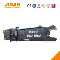 China Factory Price Teyun Tycs450rt Hydraulic Shear For CE Sale 10 20 30 40 50 60 70ton Excavator Shear Eagle OEM ODM Service for sale