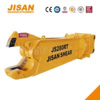 China Factory Price Teyun Tycs450rt Hydraulic Shear For CE Sale 10 20 30 40 50 60 70ton Excavator Shear Eagle OEM ODM Service for sale