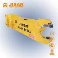 China Quick And Easy Blade Replacement Scrap Material Cutting And Recovery With Teyun Tycs450rt Hydraulic Shear For Excavators for sale