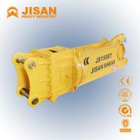 China Quick And Easy Blade Replacement Scrap Material Cutting And Recovery With Teyun Tycs450rt Hydraulic Shear For Excavators for sale