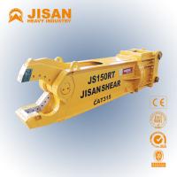 China Quick And Easy Blade Replacement Scrap Material Cutting And Recovery With Teyun Tycs450rt Hydraulic Shear For Excavators for sale