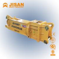China Quick And Easy Blade Replacement Scrap Material Cutting And Recovery With Teyun Tycs450rt Hydraulic Shear For Excavators for sale