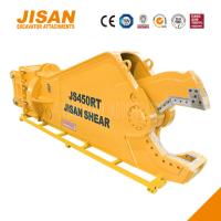 China Quick Blade Replacement Scrap Material Cutting And Recovery With Teyun Tycs450rt Excavator Metal Shears for sale