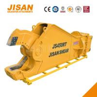 China Quick Blade Replacement Scrap Material Cutting And Recovery With Teyun Tycs450rt Excavator Metal Shears for sale