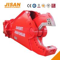 China Quick Blade Replacement Scrap Material Cutting And Recovery With Teyun Tycs450rt Excavator Metal Shears for sale