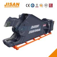 China 14- Teyun Tycs450rt Excavator Metal Shears The Must-Have Equipment For Scrap Material Cutting And Recovery for sale