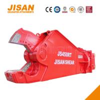 China 14- Teyun Tycs450rt Excavator Metal Shears The Must-Have Equipment For Scrap Material Cutting And Recovery for sale