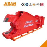 China 14- Teyun Tycs450rt Excavator Metal Shears The Must-Have Equipment For Scrap Material Cutting And Recovery for sale