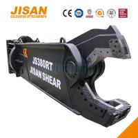 China 360 Degree Hydraulic Rotation Excavator Metal Shears For Scrap Material Recovery for sale