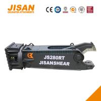 China 360 Degree Rotation Hydraulic Excavator Metal Shears For Scrap Material Recovery In Industrial Demolition Sites for sale