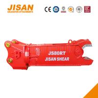 China 360 Degree Rotation Hydraulic Excavator Metal Shears For Scrap Material Recovery In Industrial Demolition Sites for sale