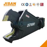 China 360 Degree Rotation Hydraulic Excavator Metal Shears For Scrap Material Recovery In Industrial Demolition Sites for sale