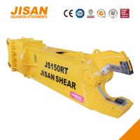 China 360 Degree Rotation Hydraulic Excavator Metal Shears For Scrap Material Recovery In Industrial Demolition Sites for sale