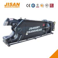 China 360 Degree Rotation Hydraulic Excavator Metal Shears For Scrap Material Recovery In Industrial Demolition Sites for sale