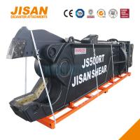 China 360 Degree Rotation Hydraulic Excavator Metal Shears For Scrap Material Recovery In Industrial Demolition Sites for sale