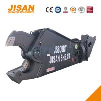 China JS800RT Excavator Metal Shears Easy Blade Replacement And Wear Resistant Steel For Maximum Strength for sale