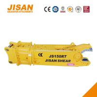 China Hydraulic Shears For Cutting And Recovery Of Scrap Materials On Industrial Demolition Sites With 360 Degree Rotation for sale