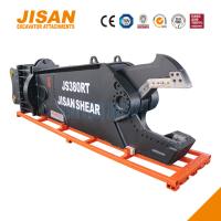 China Hydraulic Shears For Cutting And Recovery Of Scrap Materials On Industrial Demolition Sites With 360 Degree Rotation for sale