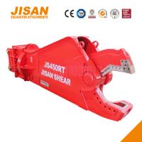 China Hydraulic Shears For Cutting And Recovery Of Scrap Materials On Industrial Demolition Sites With 360 Degree Rotation for sale